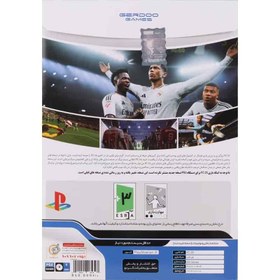 خرید و قیمت FC 25 PS2 گردو | ترب