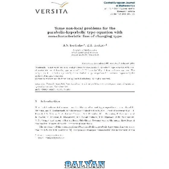 خرید و قیمت دانلود کتاب Central European Journal of Mathematics | ترب