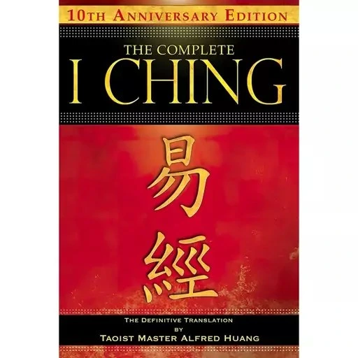 خرید و قیمت کتاب The Complete I Ching اثر Alfred Huang انتشارات Inner ...