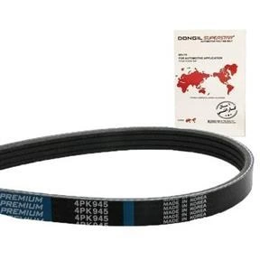 خرید و قیمت تسمه کولر و هیدرولیک 945 میلیمتر دانگیل 4pk | ترب