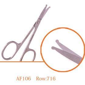 خرید و قیمت قیچی ورژن vergen - قیچی ابرو سرگرد AF106 | ترب