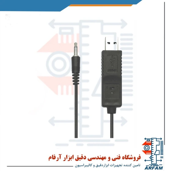 خرید و قیمت کابل USB مخصوص تجهیزات برند لوترون مدل LUTRON USB-01 ا ...