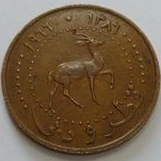 خرید و قیمت سکه پنج دراهم کمیاب قطر دبی کیفیت عالی | ترب