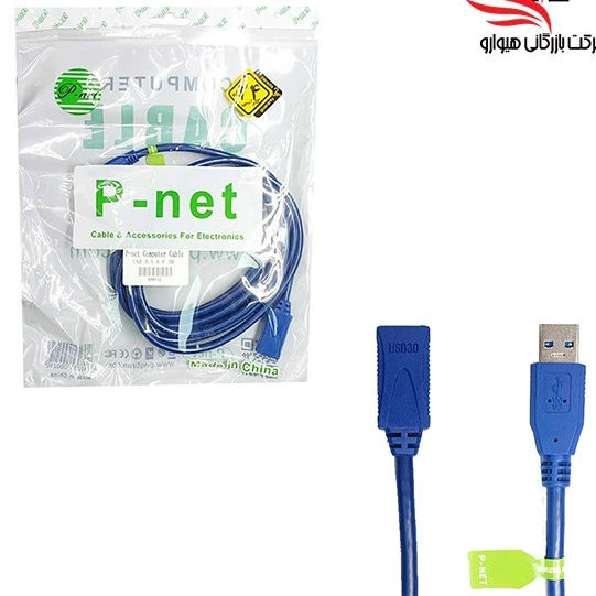 خرید و قیمت کابل افزایش USB0.3 P-NET 1.5M | ترب