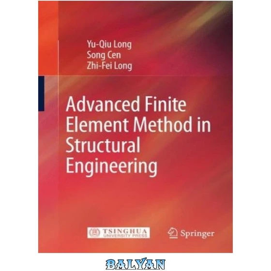 خرید و قیمت دانلود کتاب Advanced Finite Element Method in Structural ...