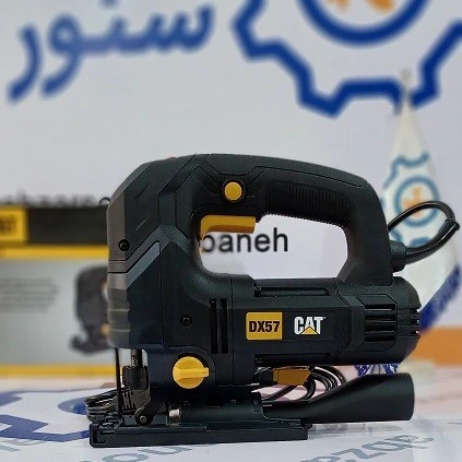خرید و قیمت عمودبر برقی کاتر پیلار DX57 | ترب