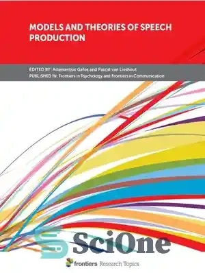 خرید و قیمت دانلود کتاب Models and Theories of Speech Production - مدل ...