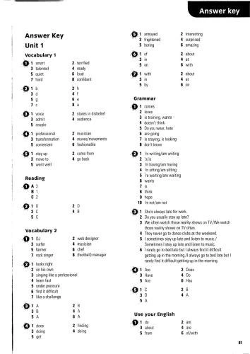 خرید و قیمت خرید و دانلود نسخه کامل کتاب Activate! B1 Workbook Answer ...
