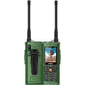 قیمت گوشی Hope هوپ امروز ۱۸ شهریور | ترب