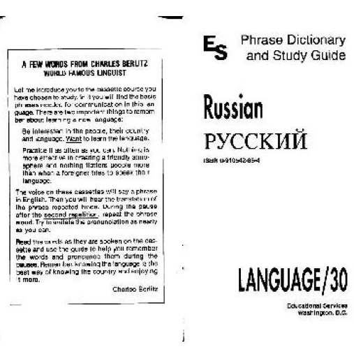 خرید و قیمت دانلود کتاب Berlitz Language 30 - Russian - Phrase ...