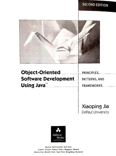 خرید و قیمت دانلود کتاب Object Oriented Software Development Using Java Principles Patterns
