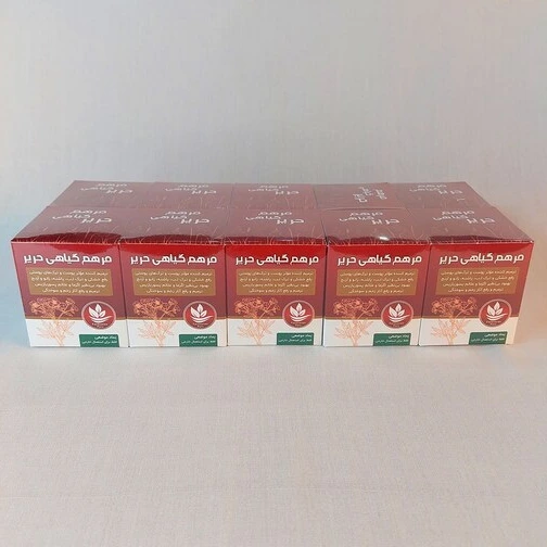 خرید و قیمت بسته 10 عددی مرهم گیاهی حریر رفع اگزما، رفع ترک های پوستی