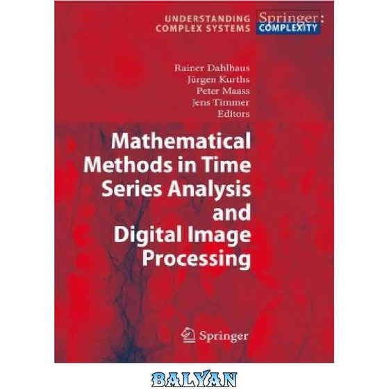 خرید و قیمت دانلود کتاب Mathematical Methods In Signal Processing And Digital Image Analysis ترب