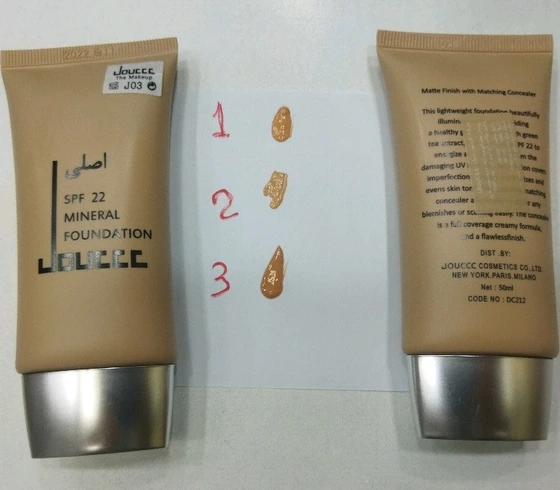 خرید و قیمت کرم پودر تیوپی دوسه شماره 3 کد 1543751 | ترب