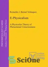 خرید و قیمت دانلود کتاب E-Physicalism: A Physicalist Theory of ...