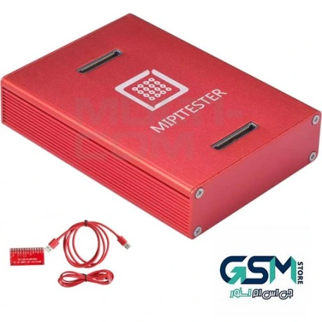 خرید و قیمت باکس MIPI Box Pro full 16 in 1 | ترب