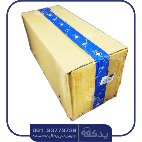 خرید و قیمت سرسیلندر خام پژو 405 دوگانه سوز XU7 ایساکو ISACO | ترب