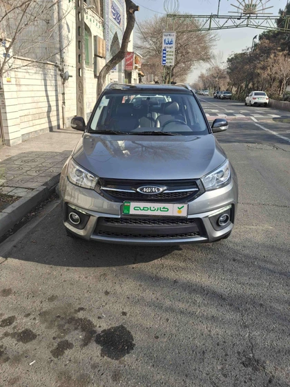 خرید و قیمت ام‌وی‌ام X33 S مدل 1398 ا MVM X33S sport | ترب