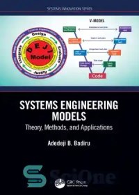 خرید و قیمت دانلود کتاب Systems Engineering Models : Theory, Methods ...