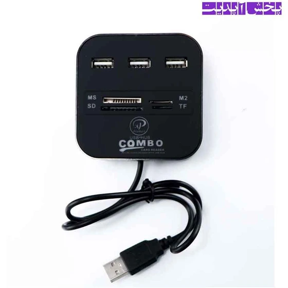 خرید و قیمت هاب و رم ریدر XP-Product XP-HC836G 3Port | ترب