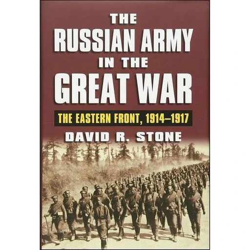 خرید و قیمت کتاب زبان اصلی The Russian Army in the Great War اثر David ...