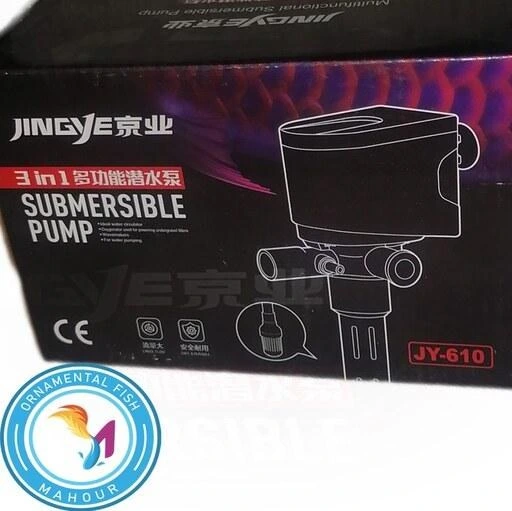 خرید و قیمت واتر پمپ آکواریوم JY-610 جینگی Jingye | ترب