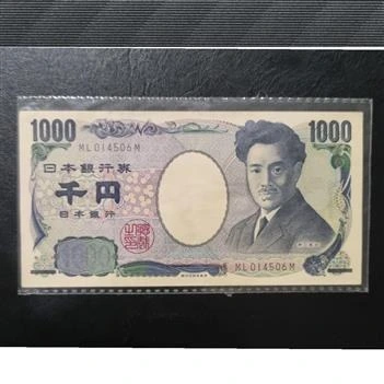 خرید و قیمت 1000 ین ژاپن | ترب