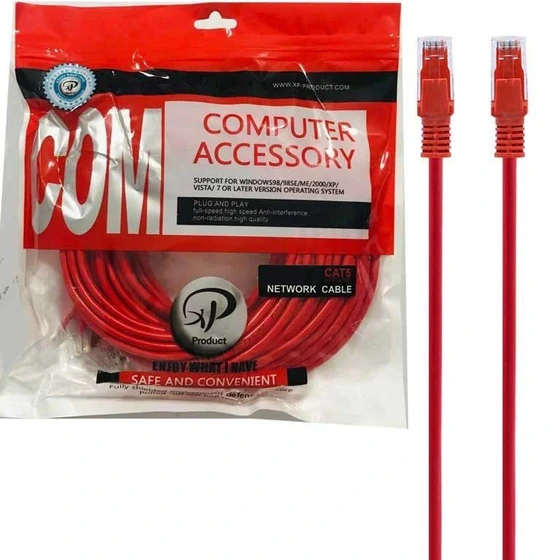 خرید و قیمت کابل 20 متری شبکه CAT5 ایکس پی XP | ترب