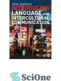خرید و قیمت دانلود کتاب Introducing language and intercultural ...