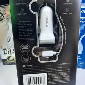 خرید و قیمت شارژر فندکی joway کابل تایپسی | ترب