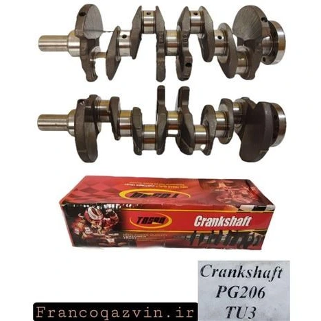 خرید و قیمت میلنگ پژو 206 TOSAN TU3 | ترب