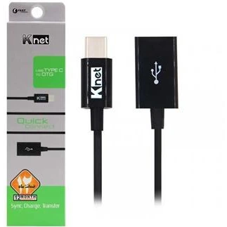 خرید و قیمت کابل تبدیل K-Net OTG 20cm Type-C | ترب