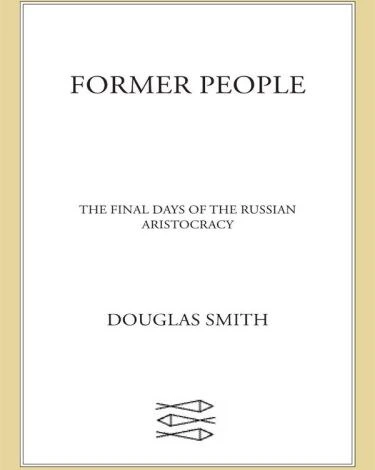 خرید و قیمت دانلود کتاب Former People: The Final Days of the Russian ...