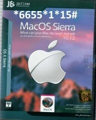 خرید و قیمت سیستم عامل مک های سیرا Mac OS 10.‎12 Sierra | ترب