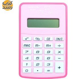 خرید و قیمت ماشین حساب دانش آموزی مدل AD-666 | ترب