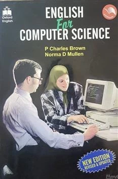 خرید و قیمت ENGLISH FOR COMPUTER SCIENCE با راهنما | ترب