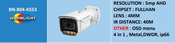 خرید و قیمت دوربین مداربسته BN-804-KS53 - 5 عدد ا CCTV camera BN-804-KS53 | ترب