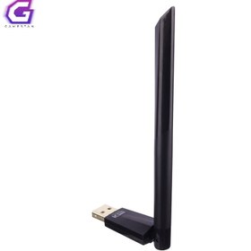 خرید و قیمت دانگل USB WiFi مارک K-net مدل آنتن‌دار 3DBi | ترب