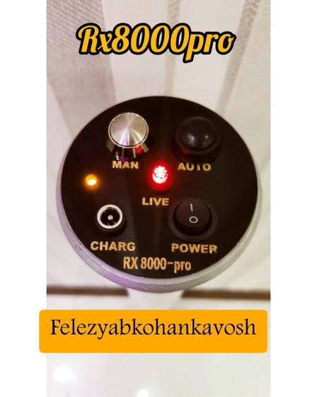 خرید و قیمت اسکنر تک سنسور RX8000_PRO | ترب