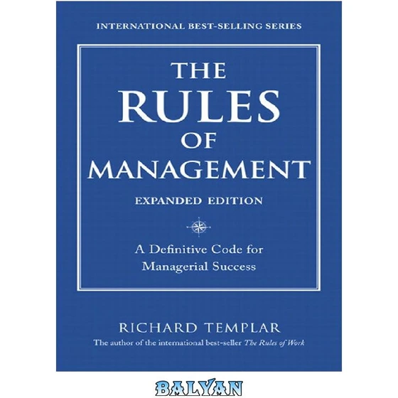 خرید و قیمت دانلود کتاب The Rules Of Management | ترب