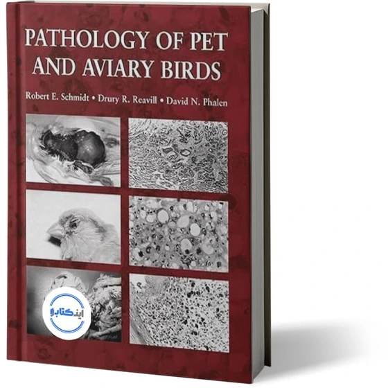 خرید و قیمت کتاب Pathology of Pet and Aviary Birds | ترب