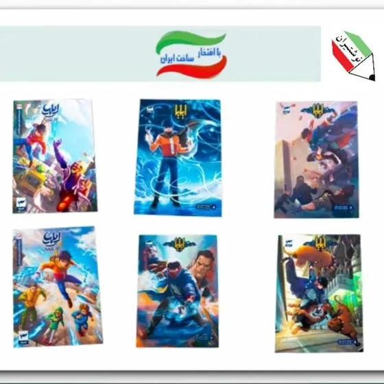 خرید و قیمت کتاب داستان مصور دنباله دار شماره 7 ایلیا کمیکا 23014 ترب