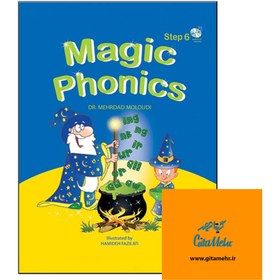 خرید و قیمت Magic Phonics Step 6 | ترب