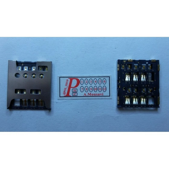 خرید و قیمت کانکتور سیم LT26 SONY | ترب