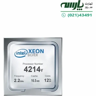 خرید و قیمت CPU مدل Xeon Silver 4214Y برند Intel | ترب