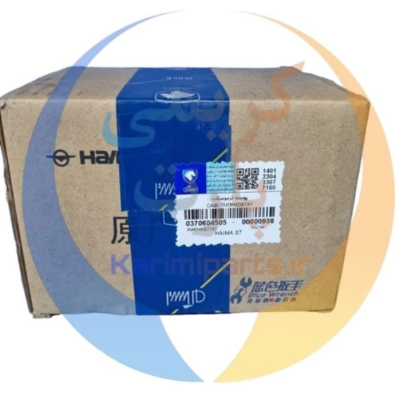 خرید و قیمت "پوسته ترموستات اورجینال هایما S7 1800 ایساکو - کیفیت بالا و نصب آسان" | ترب