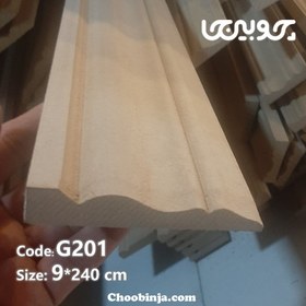 خرید و قیمت قرنیز و پاخور ام دی اف 9 سانت G201 | ترب