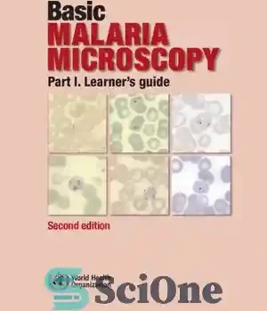 خرید و قیمت دانلود کتاب Basic Malaria Microscopy, Second Edition: Part I. Learner's Guide ...