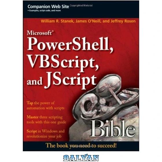 خرید و قیمت دانلود کتاب Microsoft Powershell Vbscript And Jscript Bible