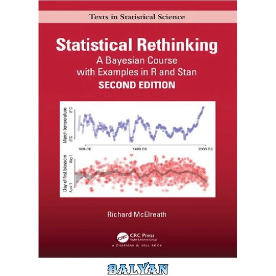 خرید و قیمت دانلود کتاب Statistical Rethinking: A Bayesian Course with Examples in R and STAN | ترب
